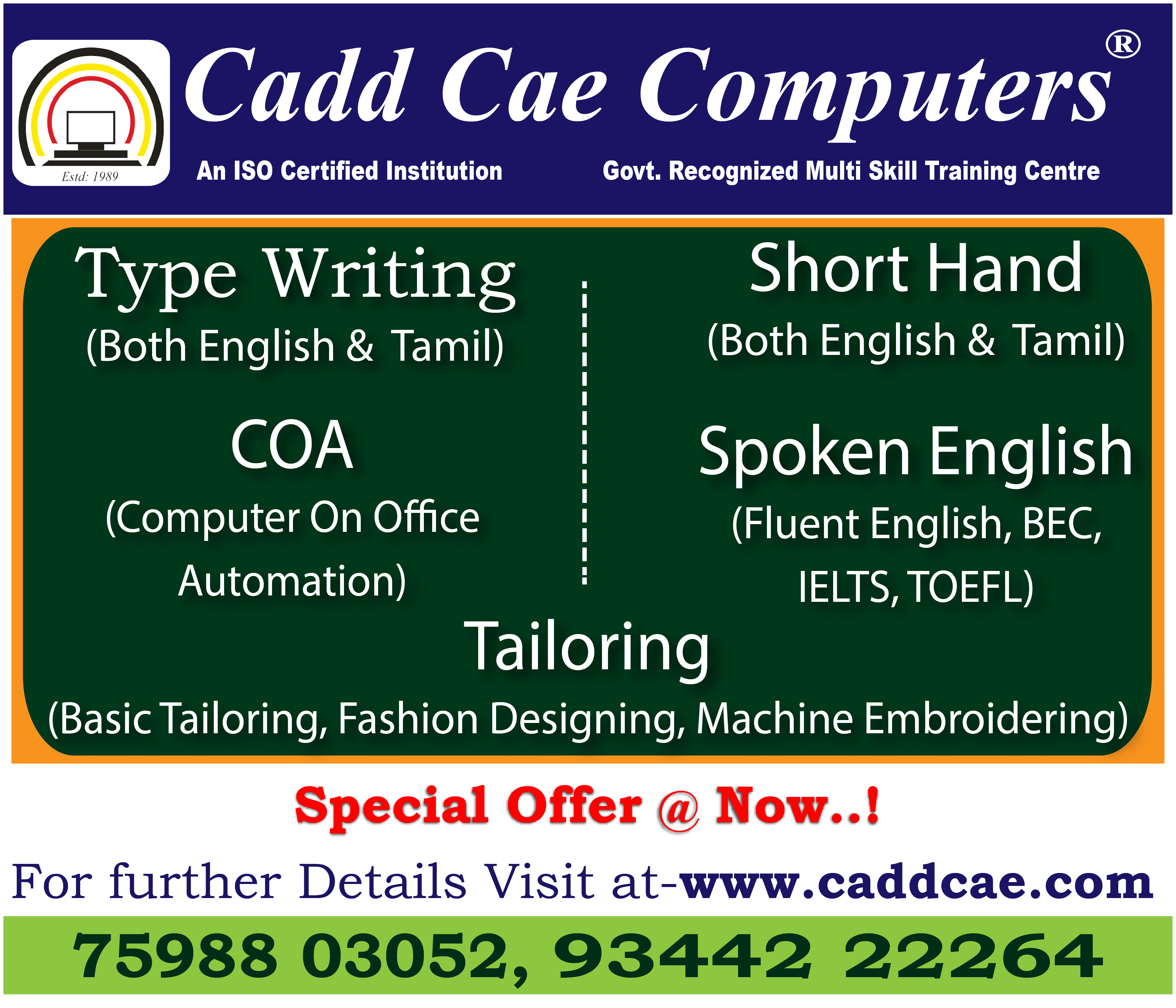 Special offer 2019.9 – Cadd Cae Computers